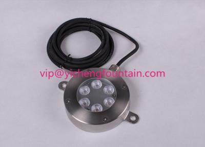Cina SS316 RGB ha condotto il diametro 115mm DC12V DC24V 6W 18W IP68 delle luci della fontana impermeabile in vendita