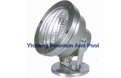 Cina La fontana subacquea dell'alogeno accende il CA 12V per lo stagno giardino/della STAZIONE TERMALE/fontana all'aperto in vendita