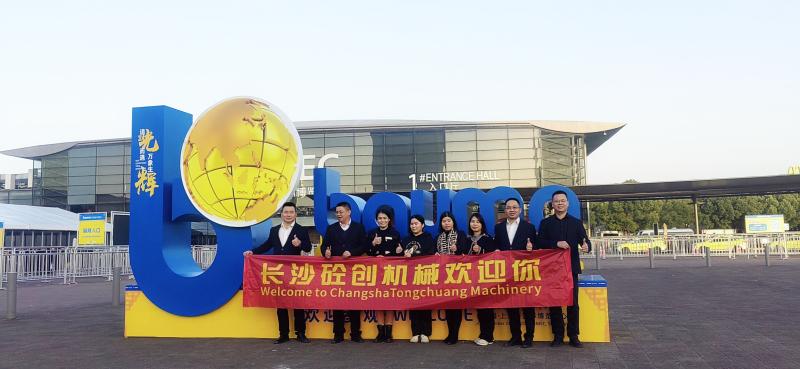 Fornecedor verificado da China - Changsha Tongchuang Mechanical Co., Ltd.