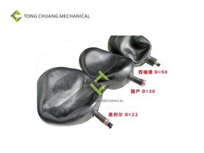 중국 천연 고무 새니 콘크리트 펌프 축적자 캡슐 부분 판매용