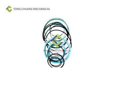 중국 천연 고무 새니 콘크리트 펌프 기준 암 유물 봉지 키트 부분 판매용