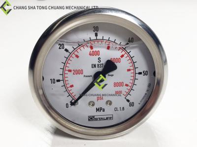 중국 Sany 중공업 및 Zoomlion의 콘크리트 펌프 트럭의 예비 부품, 압력 측정기 Ds63-60mpa 1019900185 판매용