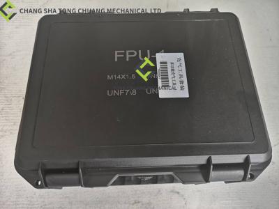 중국 많은 중공업의 콘크리트 펌프 트럭의 예비 부품 및 Zoomlion, 축적 펌프 도구 다기능 펌프 판매용