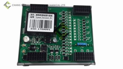 China Zoomlion Concrete Pump Truck Electrical Spare Parts General Speed Circuit Upgrade Board Speed_General_XS 1020201838 à venda