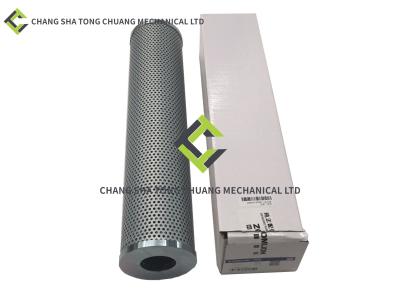 중국 줌리온 콘크리트 펌프 트럭 액세서리 CIFA 펌프 트럭 액세서리 필터 LX815E/15 판매용