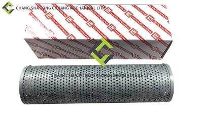 중국 줌리온 콘크리트 펌프 트럭 액세서리 필터 TLX245H/90 판매용