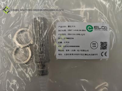 中国 水タンク近接スイッチ ポジティブな信号 IG6126を替える IG6126のために Zoomlion コンクリートポンプ トラック 搭載ポンプアクセサリー 販売のため