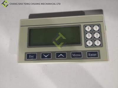 中国 Zoomlion コンクリート トラック マウントポンプ トレーラーポンプアクセサリー タッチスクリーン DS300 販売のため