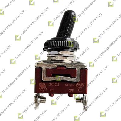 China Toggle switch with waterproof cap、Flip Switch、Flip Toggle Switch、Lever Switch、 Toggle Switch、Toggle Switch for sale
