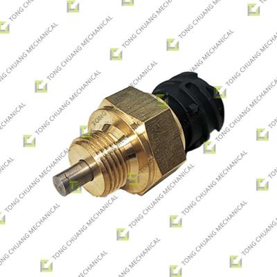 China PTO Sensor Transfer Case Sensor 、PTO Sensor、Travel Switch / Limit Switch、Engagement/Disengagement Sensor for sale