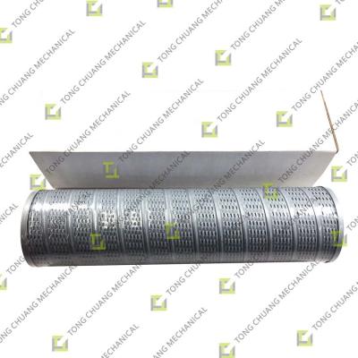 China Accessory Filter Element、Filter、Filter Cartridge、Filter Screen、Filter Element、Filtration Element、Oil Filter Element、Air Filter、Water Filter for sale