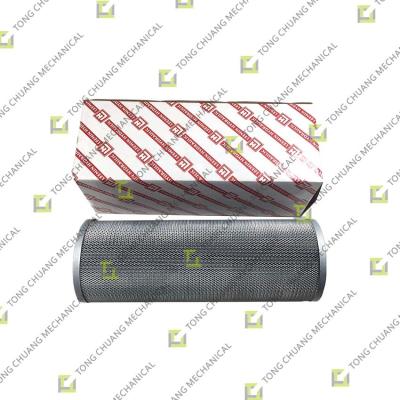 China Accessory Filter Element、Filter、Filter Cartridge、Filter Screen、Filter Element、Filtration Element、Oil Filter Element、Air Filter、Water Filter for sale