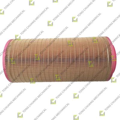 China CF25710 Outer Deutz air filter element can also be called Deutz engine air cleaner, Deutz air filter, Deutz air filter (abbreviated), Deutz air filter cartridge, Deutz engine air filter assembly for sale