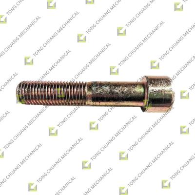 China GB/T70.1-2000，M20*100/260 for Piston Triplet，Truck-Mounted Pump/Trailer Pump Accessory Bolt，Pump Truck Special Connection Bolt，High-Pressure Pump Fastening Bolt	，Wear-Resistant Accessory Fixing Bolt for sale