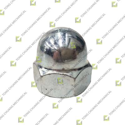 China GB/T923-1988 Mixing Blade Nut，Mixing Vane Fastening Nut，Wear-Resistant Mixing Blade Lock Nut，Mixing Equipment Blade Connection Nut，Concrete Mixing Blade Fixing Nut，Mixing Blade Lock Nut for sale