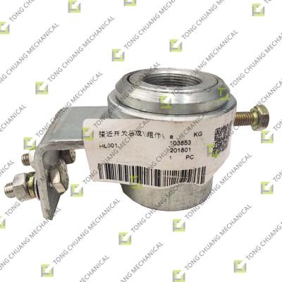 China Proximity Switch Assembly，Proximity Switch Module，Proximity Sensor Assembly， Non-Contact Switch Assembly，Inductive Switch Assembly，Proximity Detection Switch Assembly，Proximity Sensor Module for sale