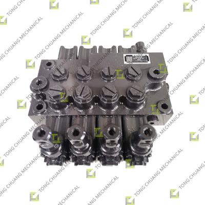China Four-Unit ZYDL-G10L-4T outrigger multi-way valve,outrigger multi-way valve,outrigger directional valve group,outrigger control valve bank,outrigger oil circuit distribution valve for sale