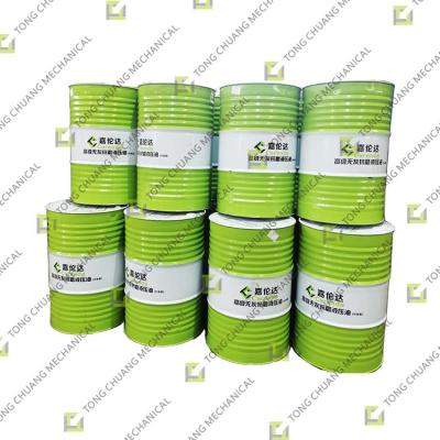 중국 Carenda 프리미엄 무회분 내마모성 유압 오일, 고품질 무회분 내마모성 유압 오일, 프리미엄 무회분 AW 유압 오일, 프리미엄 무회분형 내마모성 유압 오일 판매용