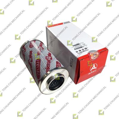 China S00330D010BN4HC Filter Element，Filter Cartridge，Filtration Core，Filter Screen Element，Filter Core Body，Filter Cartridge Core，Filter Insert，Filtration Cartridge Element for sale