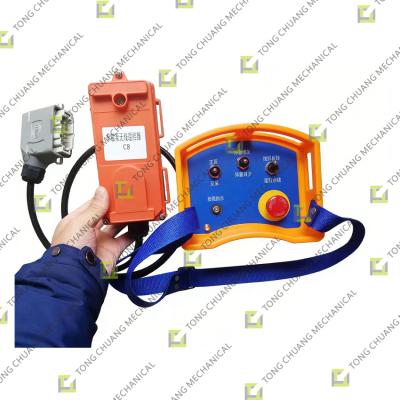China Wireless Remote Control / For C8 Vehicle-mounted Pump Wireless Remote Control，Pump Truck Wireless Remote Control，Concrete Pump Remote Control，Wireless Operator，Wireless Handle，Wireless Control Box for sale