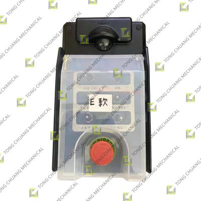 China SY Small Control / E Series Small Control Box,Small Control Box for Concrete Pump,Wired Small Control Box,Boom Local Control Box,Outrigger Small Control Box,Local Controller for Concrete Machinery for sale