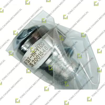 China FST-YH-Y100 Shenlong Water Pump Sensor，Concrete Pump Truck Water Pump Sensor，Water Pump Pressure/Temperature Sensor，Pump Truck Water Pump Monitoring Sensor，Water Pump Sensor for Concrete Machinery for sale