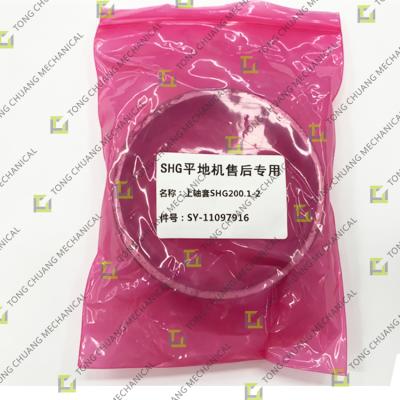 China SHG200.1-2 Upper Bushing，Grader Upper Articulation Bushing，Upper Liner Bushing，Grader Swing Upper Bushing，Frame Upper Pin Bushing，Blade Corner Upper Bushing，Wear-resistant Upper Copper Bushing for sale