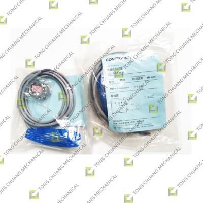 China BD10-S3-M30 / With Cable Water Tank Proximity Switch，Concrete Machinery Water Tank Proximity Sensor，Pump Truck Water Level Proximity Switch，Cooling Water Tank Proximity Switch for sale