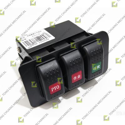 China PTO Module，Heavy-duty PTO Module，Hydraulic PTO Module，Power Take-off PTO Module，PTO Control Module，Integrated PTO Module，Replacement PTO Module，Electric PTO Module，PTO Module Assembly for sale