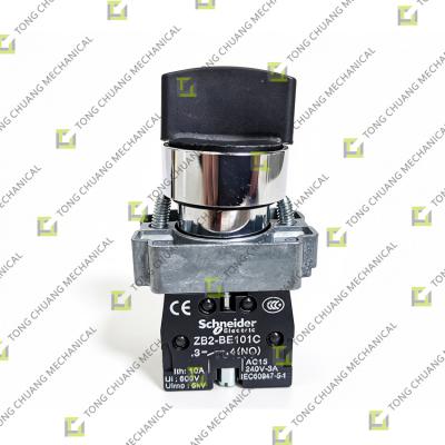 China 3-position Non-self-resetting Panel Select Switch, 3-position type，Main Panel Select Switch，Control Panel Select Switch，Operation Panel Select Switch，Panel Select Switch Assembly for sale