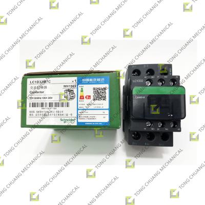 China LC1-D32M7C Main Circuit AC Contactor，Power Control AC Contactor，Load Switching AC Contactor，Motor Protection AC Contactor，Cabinet Mounted AC Contactor，High Current AC Contactor for sale