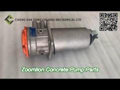 Arm Pump, Constant Pressure Pump Oil Suction Filter Assembly SF2250AF1RM90V for Zoomlion Concrete Pump Truck 1010600435