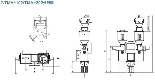 Quality Volumetric Type Plastic Granulator Machine Easy Operation Automatic Feeding for sale