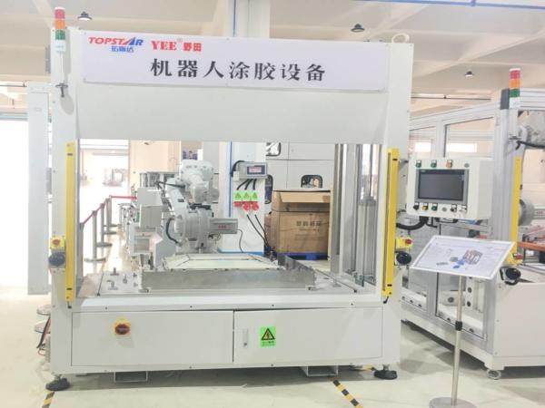 Quality Infrared Heating Car Manufacturing Machines 6 Axis Rotation Angle Short Cure Time for sale