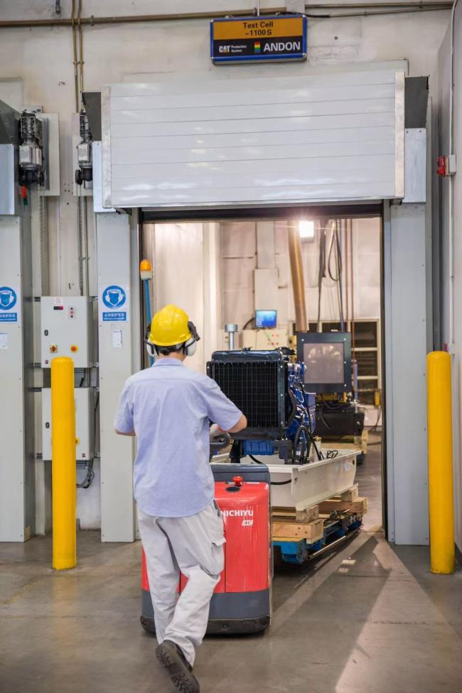 China Sichuan Jiweicheng Electric Power Equipment Co., Ltd. company profile 2