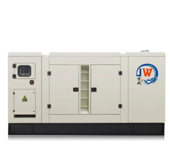 Quality 60KW 75kva Quiet Diesel Generator 1500RPM Super Silent Diesel Generator for sale