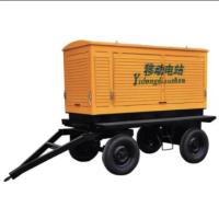 Quality 84dB Portable Generator Trailer 1500RPM 1800RPM 120KW 150KW 180KW 250KW for sale
