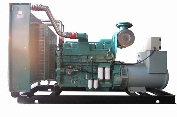 Quality Open Frame 600KW Cummins Dg Set 230V Standford Generator Black for sale