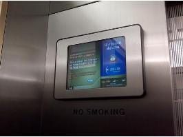 China elevator digital signage 18.5 inch wall mounted Lcd advertising display for sale