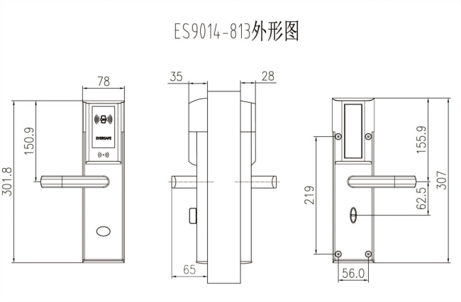 Smart lock technical specifications diagram