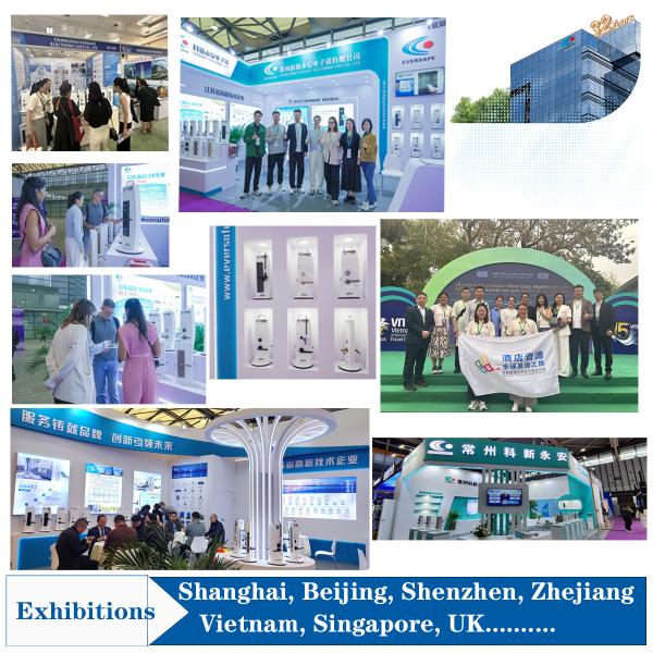 Quality Fire Proof Doorlock Card Operated Door Locks for sale