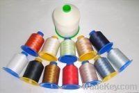 China Bonded Nylon6.6 Thread Natural and color 210D/3 (IN-BONDED AND EX-BONDED) for sale