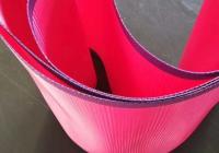 China Melt Blown Cloth Machine Mesh Filter Belt Polyester Mesh Fabric 10mm Width for sale