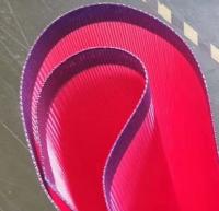 China Polyester Screen Mesh Belt for sale