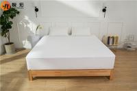 China Queen Size Waterproof Fabric Laminated Polyester  Waterproof Mattress Pad Protector for sale
