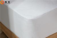 China Queen Size Waterproof Fabric Laminated Polyester  Waterproof Mattress Pad Protector for sale