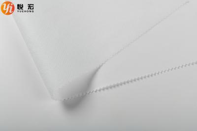 China 70GSM Waterproof Woven Fabric Nursing Woven Filter Fabric For Catheterization for sale