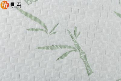 China Premium Bedding Air Layer Fabric 40% Bamboo 60% Polyester for sale