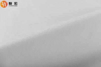 China 70GSM Pp Spun Bond High Tensile Bedding Nonwoven Spun Bonded Polypropylene for sale