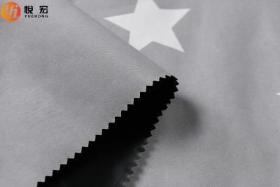 China Printed Blackout Fabric Customizable Patterns 180GSM  Blackout Curtain Fabric for sale